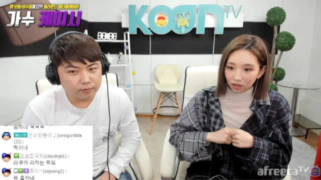 [생]가수[케이시]우리집에오다-최군TV | SOOP VOD