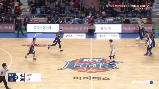 [생][농구중립] KCC:LG KBL 프로농구 | SOOP VOD