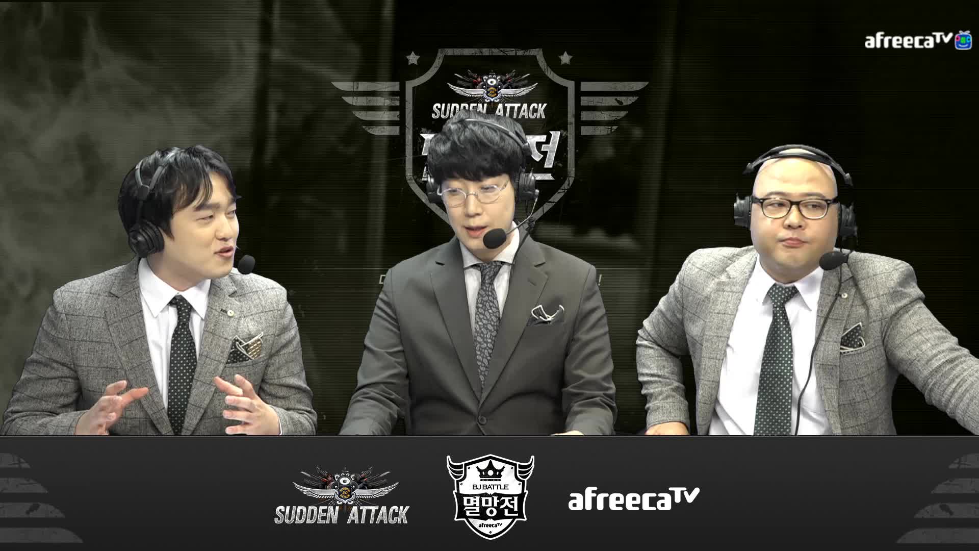 [생][손대한 vs 미키스나] 멸망전 서든어택 2018 | SOOP VOD