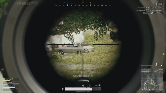 [생]블랙워크 KSV 스크림 배틀그라운드 | SOOP VOD