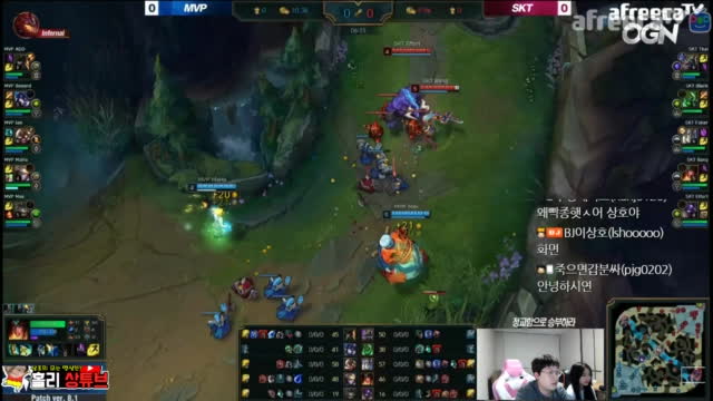 [생]이상호 롤챔스 [SKT vs MVP] 꼴찌 결정전... | SOOP VOD
