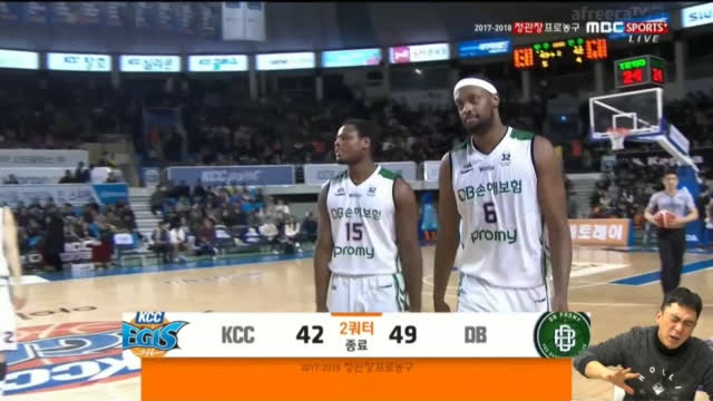 [생][석주일프리드로우]KCC:DB 1.2위 숨막히는 대결 | SOOP VOD