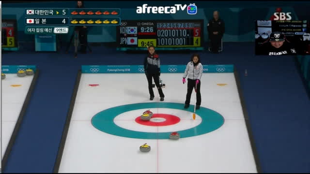 생 대한민국vs일본 여자컬링 여자컬링금메달기원 중계 야구서정민코치평창비제이 봉준철구감스트 Soop Vod