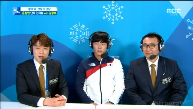 생 피겨 차준환 남자쇼트트랙 아이스하키 평창올림픽크로스컨트리스캘레톤한국스노보드루지실시간sbsmbckbs농구배구축구ytn