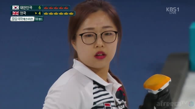 생 여자컬링 대한민국vs영국 쇼트트랙 평창올림픽스캘레톤한국스노보드루지실시간sbsmbckbs농구배구축구ytn뉴스먹방
