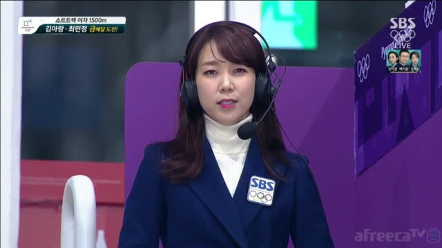 [생]쇼트트랙 여자1,500m 결승 김아랑,최민정 평창올림픽>스캘레톤한국스노보드루지실시간SBS.MBC.KBS농구배구축구YTN뉴스먹방 | SOOP VOD