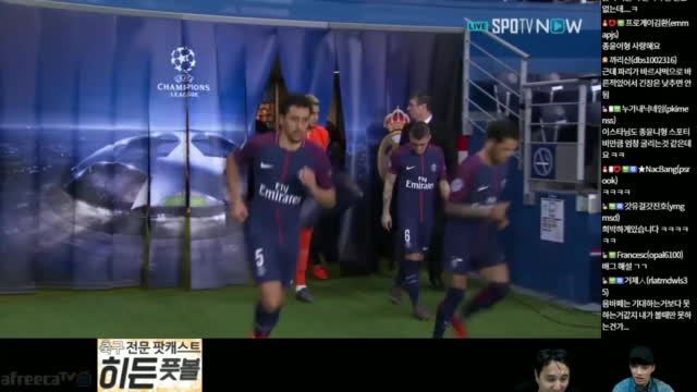 [생]UCL PSG:레알마드리드 축구는 이스타TV! | SOOP VOD