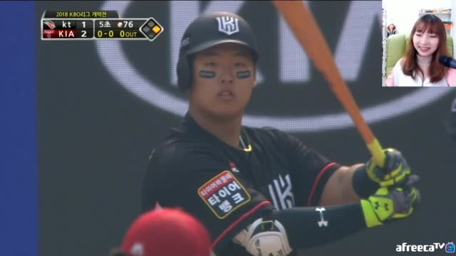 생 스리링 야구여캠 기아편파 기아kt 헥터피어밴드 프로야구 Kbo 기아타이거즈 신입여캠 Kia한화lg롯데nc두산sk삼성