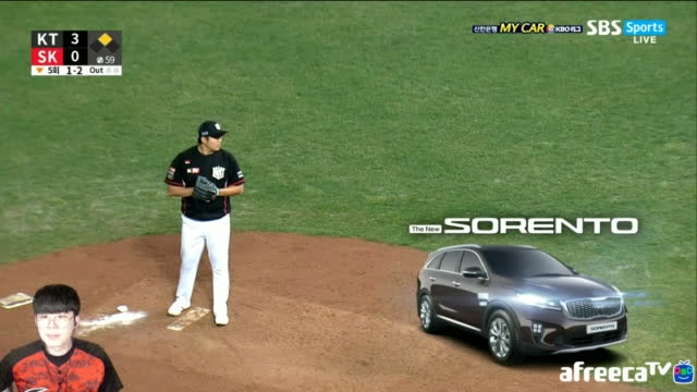 KT편파:SK 홈런만 4방 화끈한 KT | SOOP VOD
