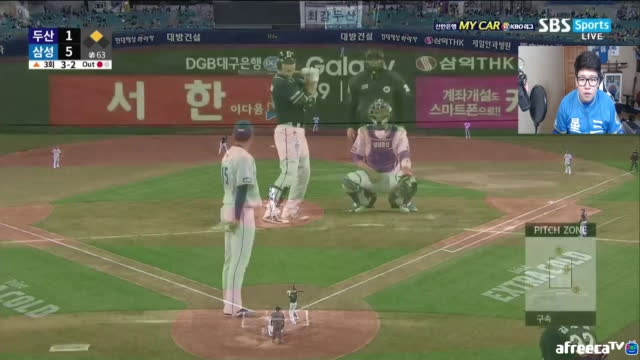 생 삼성편파불방맹이 하이텐션 중계 삼성라이온즈 삼성두산베어스 두산 오늘선발 양창스비 유희관 발라버리자 대구 신입