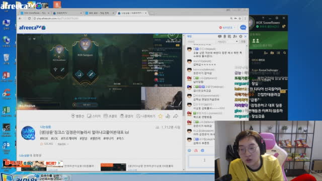 생 이상호갱제 챌린저10만개 미션 진짜거의다왔다 현재 M1 250점 오늘가자 아프리카tv Vod