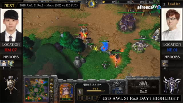[생][공식]워3 2018 AWL S1 8강 2회차 - Lyn vs Infi / MooN vs 120 | SOOP VOD