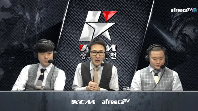 생 스타 캐스터김철민 Kcm 종족최강전 시즌6 7주차 성균진묵기석 Vs 민철일장두열 Vs 윤중재욱병구 해설