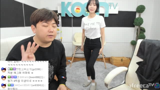 [생][오랜만에 우리집에 여자가 온다]bj다연♡-최군TV | SOOP VOD