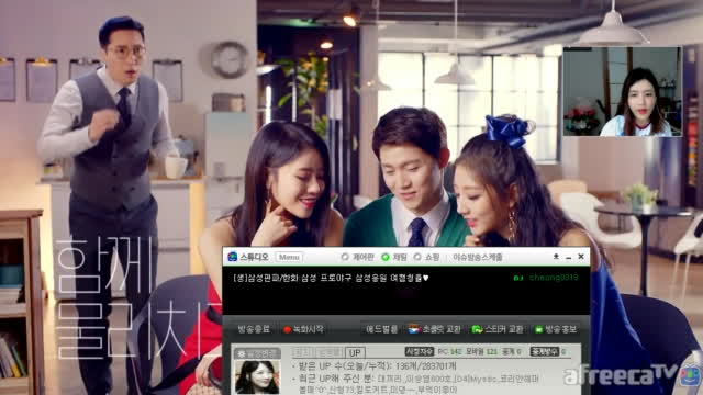 [생]삼성편파/한화:삼성 프로야구 삼성응원 여캠청율♥ | SOOP VOD