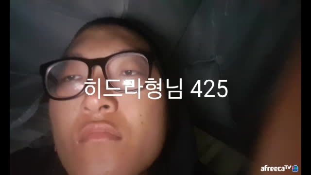 자연인소프트 비 실화냐 서울 부산 걸어가기 국토대장정 9일차 현재 문경점촌 서울수원용인음성괴산문경 리니지철구봉준빨무소통먹방