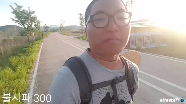 자연인소프트 피드백시간 국토대장정 10일차 서울수원용인음성괴산문경상주 현 상주 구미가는길 Soop Vod