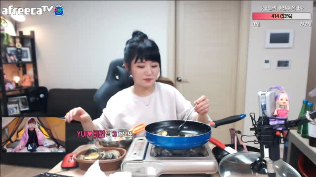 [생]일본인BJ유이 FBI WARRINGㄷㄷㄷ | SOOP VOD