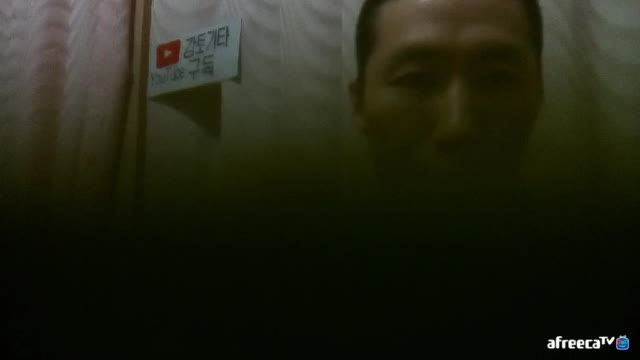 이동국 전북 부리람 AFC챔스 손흥민축구입중계epl | SOOP VOD