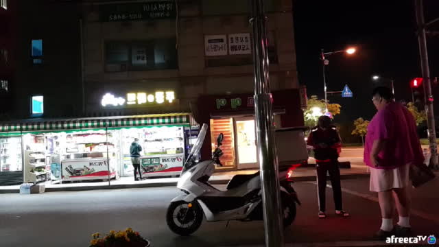 편의점에서야외KFC치킨 먹방 열심히하겠습니다 | SOOP VOD