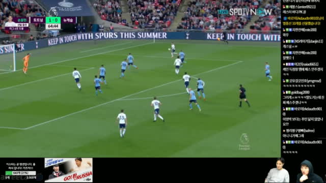 [생]EPL 손흥민 선발! 토트넘:뉴캐슬 누가 챔스티켓 가져가나? | SOOP VOD