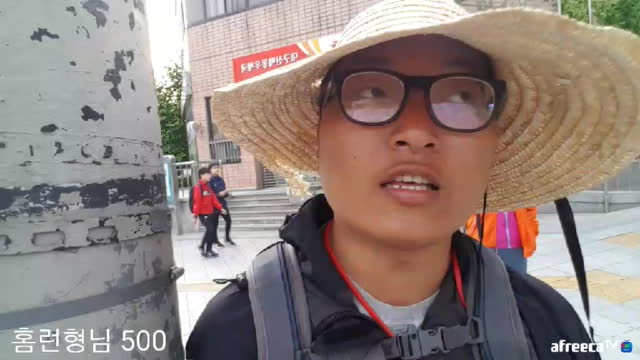 자연인소프트 서울에서 부산까지 걸어가기 국토대장정 14일차 현재 대구 경산가는길 몸이 안좋아가 늦게켰습니다 죄송합니다