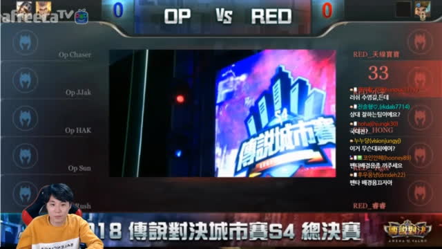 [생]원탑 펜타스톰 한국대표팀(OP) vs RED 같이보즈아 | SOOP VOD