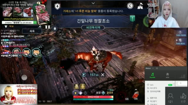 생 규리검은사막m모바일재밌는거 머엄나카이저1섭사전예약완료god길드생성 샤카투신의손펄어비스의 딸