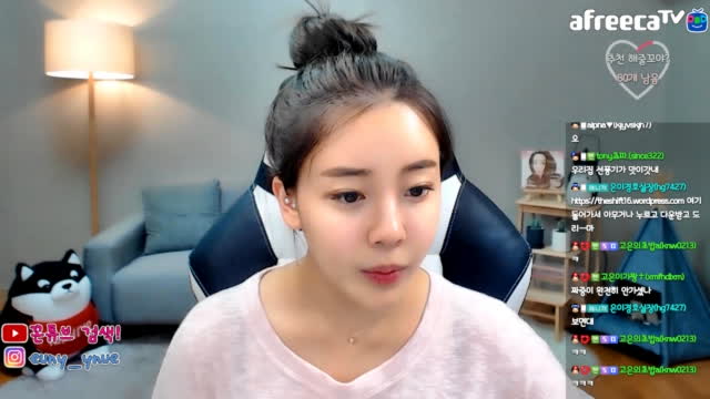 [생]여캠 고은이 185일 | SOOP VOD