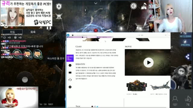 생 규리검은사막m모바일힐링 대박하고 왔어요카이저1섭사전예약완료god길드생성 샤카투신의손펄어비스의 딸