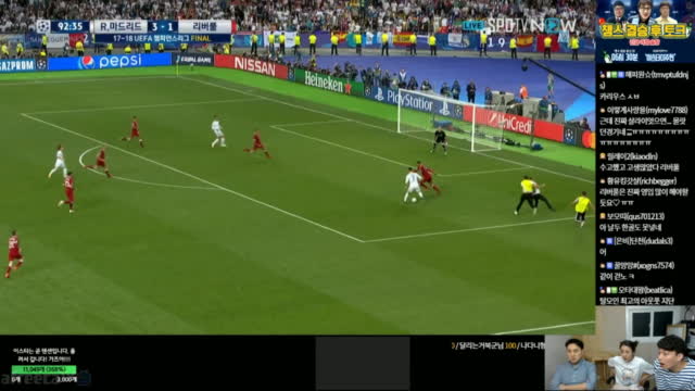 [생]이스타X강은비 UCL 챔스 결승! 레알마드리드:리버풀 | SOOP VOD