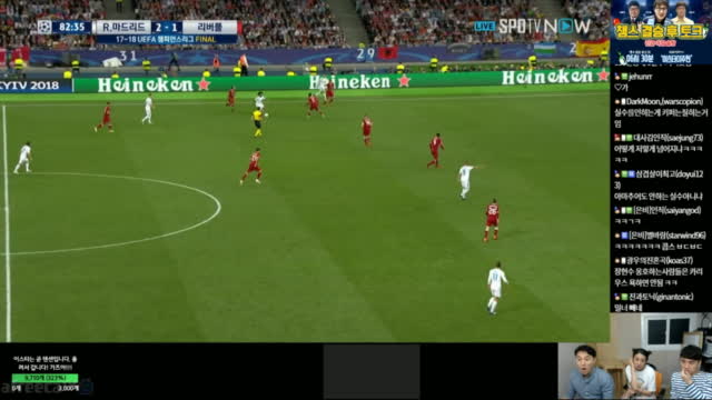 [생]이스타X강은비 UCL 챔스 결승! 레알마드리드:리버풀 | SOOP VOD