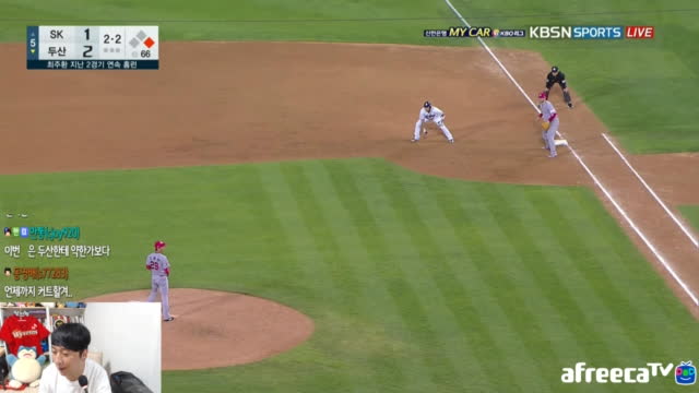 [생][철이형/SK 공식방송] SK : 두산 / 김광현 등판!! 1승1패 가자!! | SOOP VOD