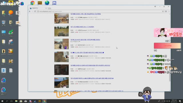 [생]해솔x이지상x킴성태x박사장 30킬치킨시 킬당200 배틀그라운드 | SOOP VOD