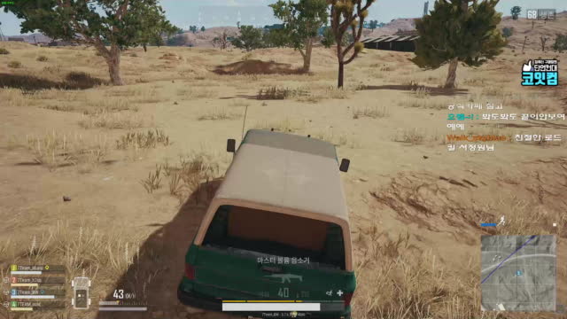 [생]블랙워크 OPGG 프로스크림 폐관수련 배틀그라운드 | SOOP VOD