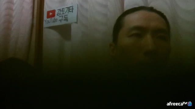 아케골 이탈리아 네덜란드 국대축구입중계손흥민epl | SOOP VOD