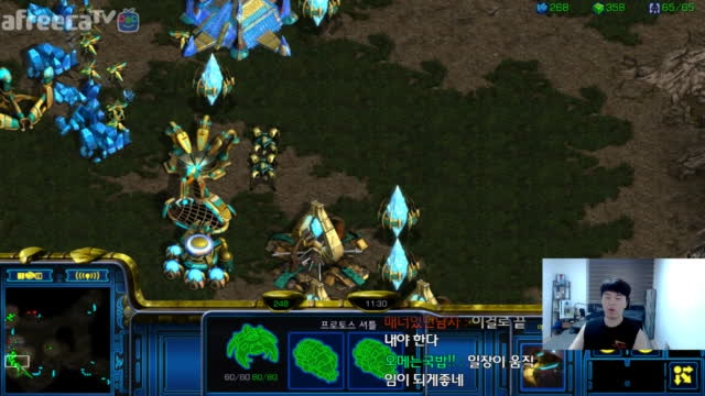 [생]스타 송병구 재욱홍구성균vs8게임단 프로리그 | SOOP VOD