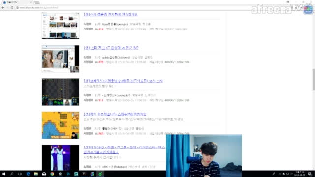 [생]스타 정윤종 SKT 에결누가 나갈까요? | SOOP VOD