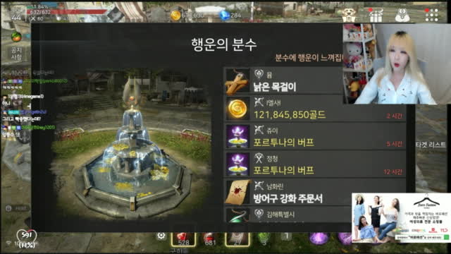 생 규리랑쯔가 배신을쁘락치카비잡으러간다대작카이저드디어 정식오픈 같이해요~마법사 랭커지향 카이저1섭god