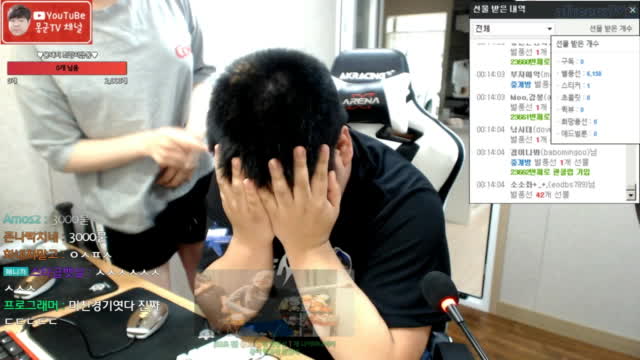 [생]]]스타 몽군 CJ앵투스 vs 8게임단 최종전 !! | SOOP VOD