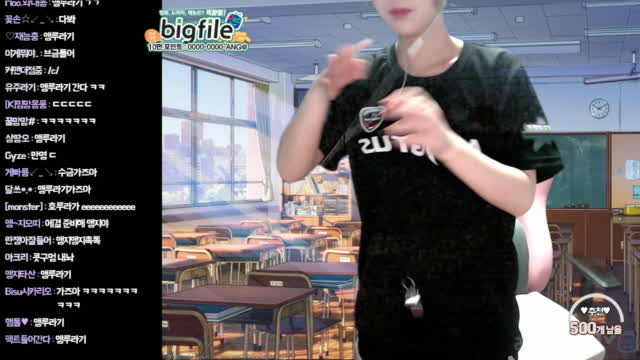 [생]CJ앵지 프로리그 cj팀 디코 해설 스타 | SOOP VOD