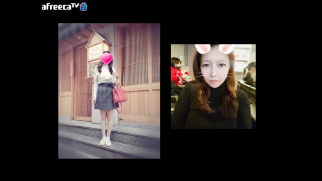 생 이힛♡ 리니지 어레인 요정 로엔그린 에바 발센 켄라 아인하사드 파아그리오 데컨 아프리카tv Vod