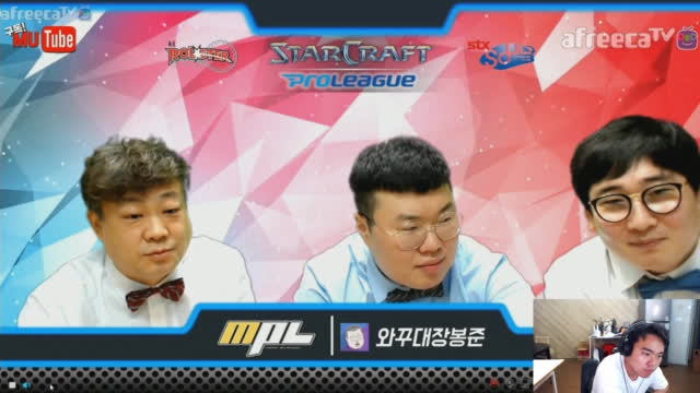 [생]스타 염보성 무프로리그 KT vs STX 8게임단의냉정한시선 | SOOP VOD