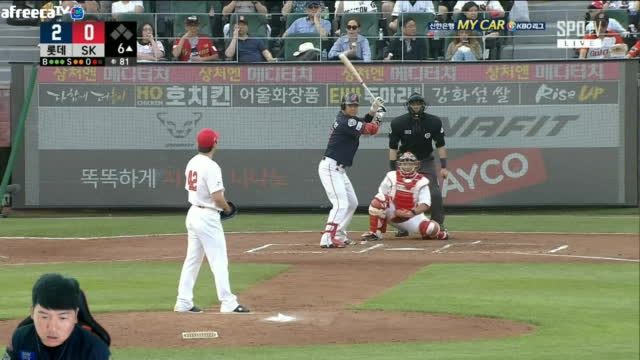 [생][롯데편파 서정민코치 VS SK] 조석두야 움직이자 제발 니가움직여야 이긴다 | SOOP VOD