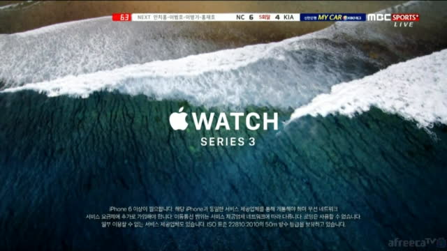 생 스리링 야구여캠 기아편파 기아엔씨 팻딘최금강 Kia기아타이거즈넥센lg삼성sk한화두산kt롯데nc프로야구kbomlb신입여캠