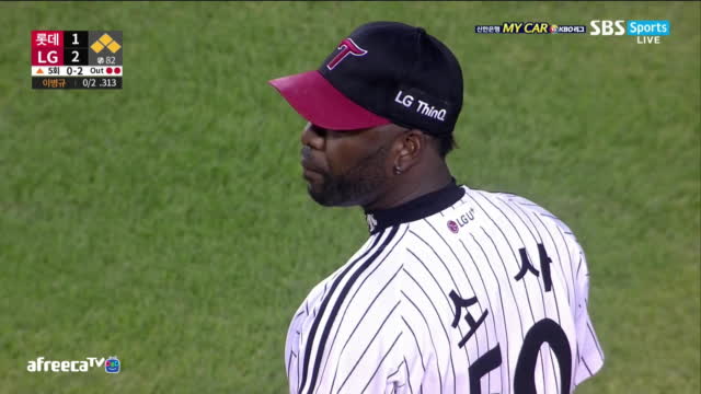 [생][야구중립] 롯데:LG KBO 프로야구 | SOOP VOD