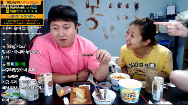 [생]킹기훈 아직배고프다 gs25 신메뉴 털러간다 | SOOP VOD