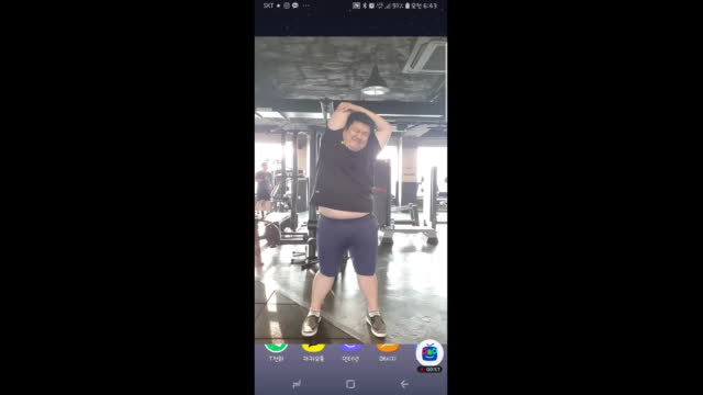 거따덩 120kg 뚱보 다이어트 도전기 1일차 | SOOP VOD