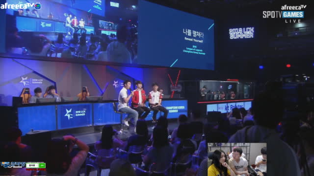 [생]이상호 시연+정재영 SKT vs KT 팬티준비했습니다 LCK 룸구석 | SOOP VOD
