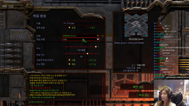 CadenZie starcraft 스타 영어어 카덴지 | SOOP VOD
